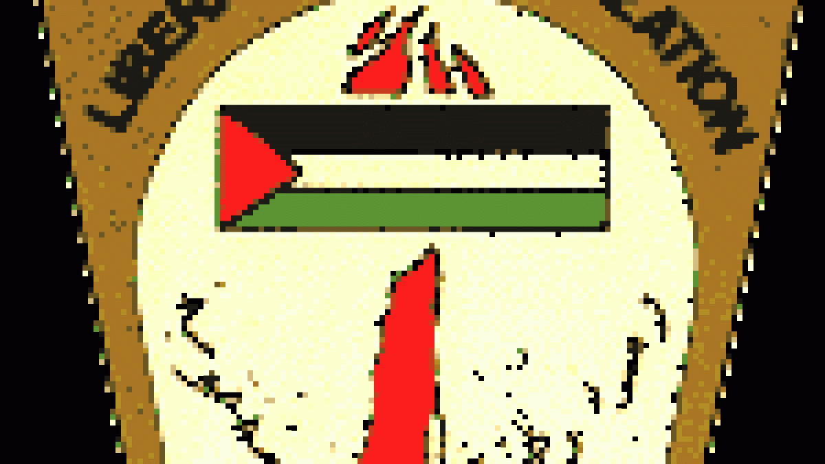 Palestinian Liberation Organization Logo Freedom For Palestine By